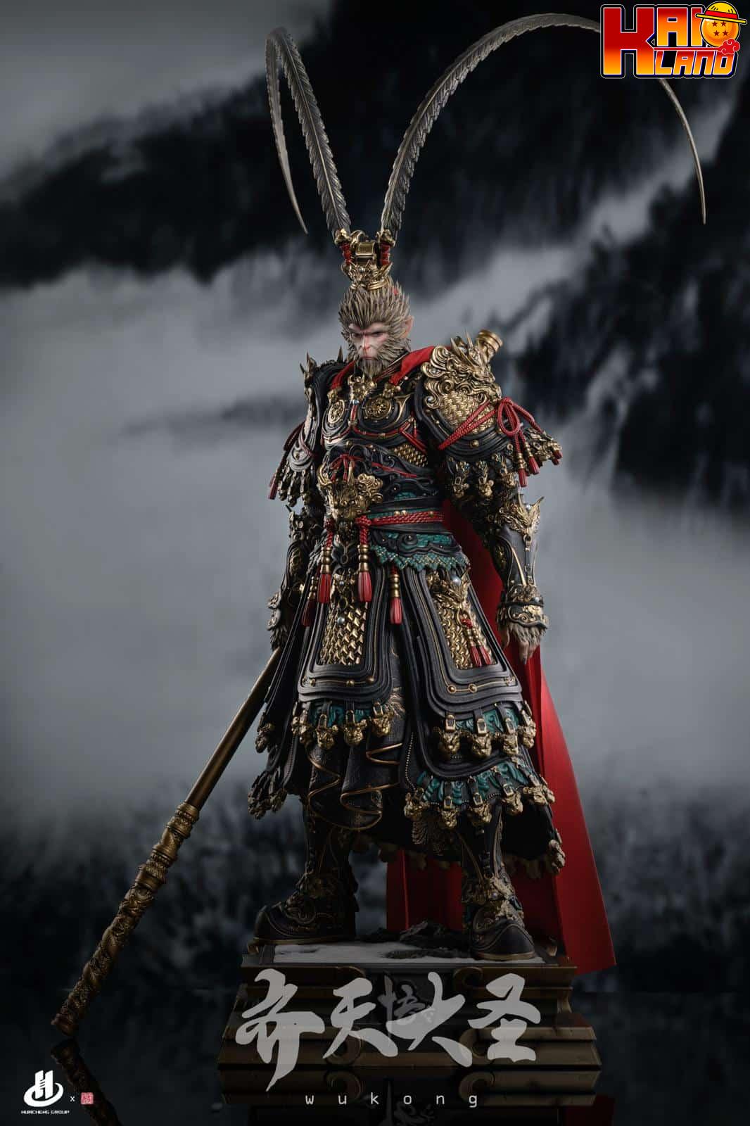 Sonne Wukong Schlagen Warum Kämpfen Wir Nie Gegen Juling Shen? Der