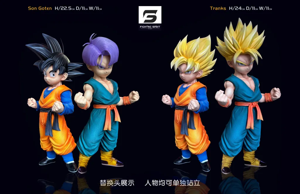Dragon Ball Fighting Sprit Studio Son Goten X Trunks Resin Statue ...