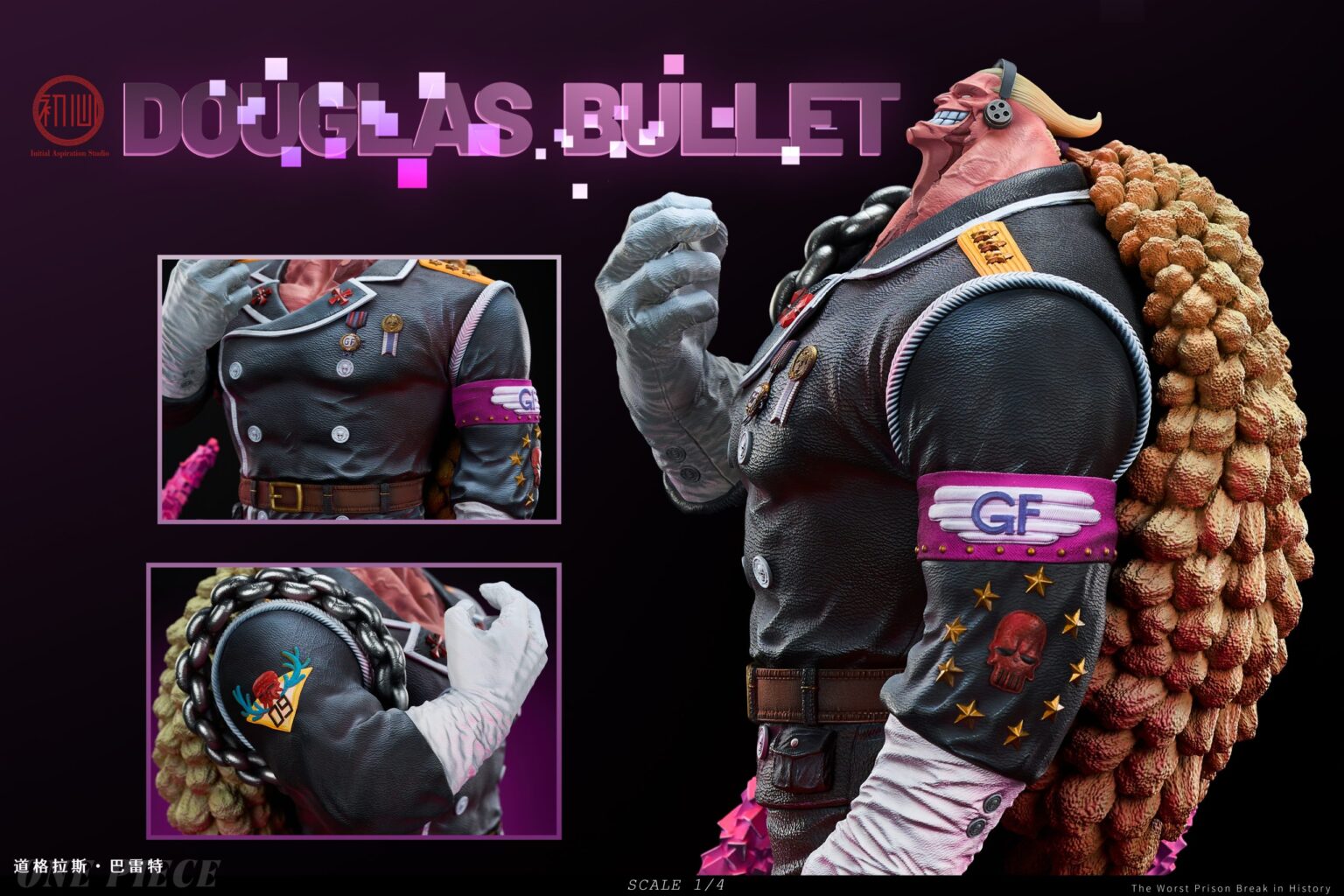 One Piece Initial Aspiration Studio Douglas Bullet Resin Statue - Kaioland