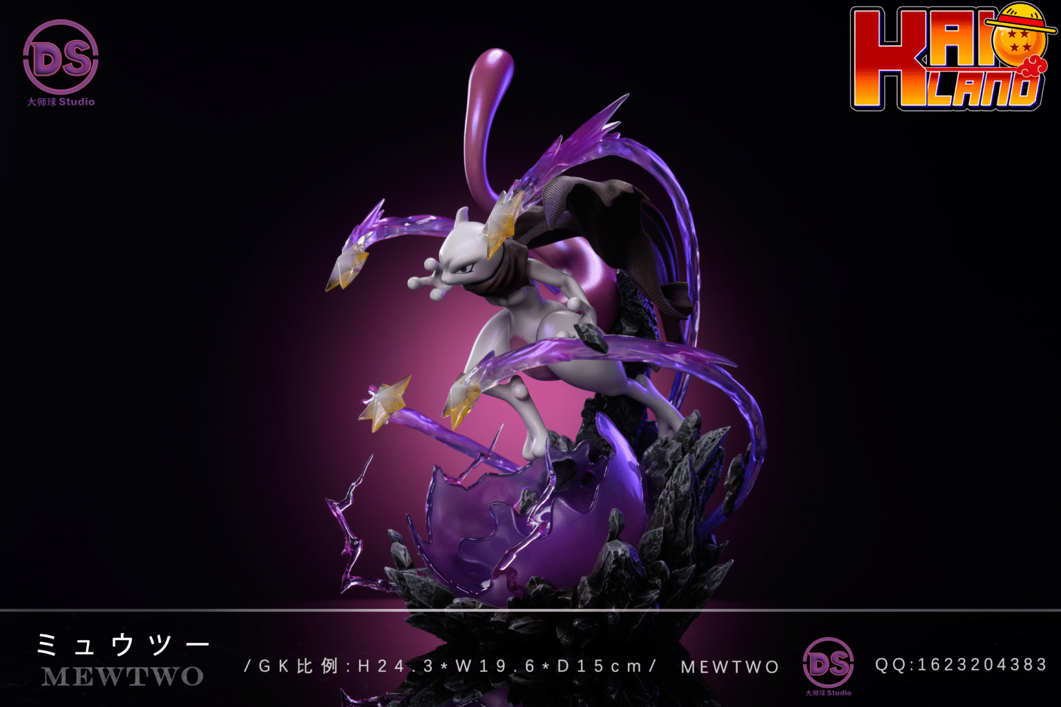 Pokemon Ds Studio Cloak Mewtwo Resin Statue - Kaioland