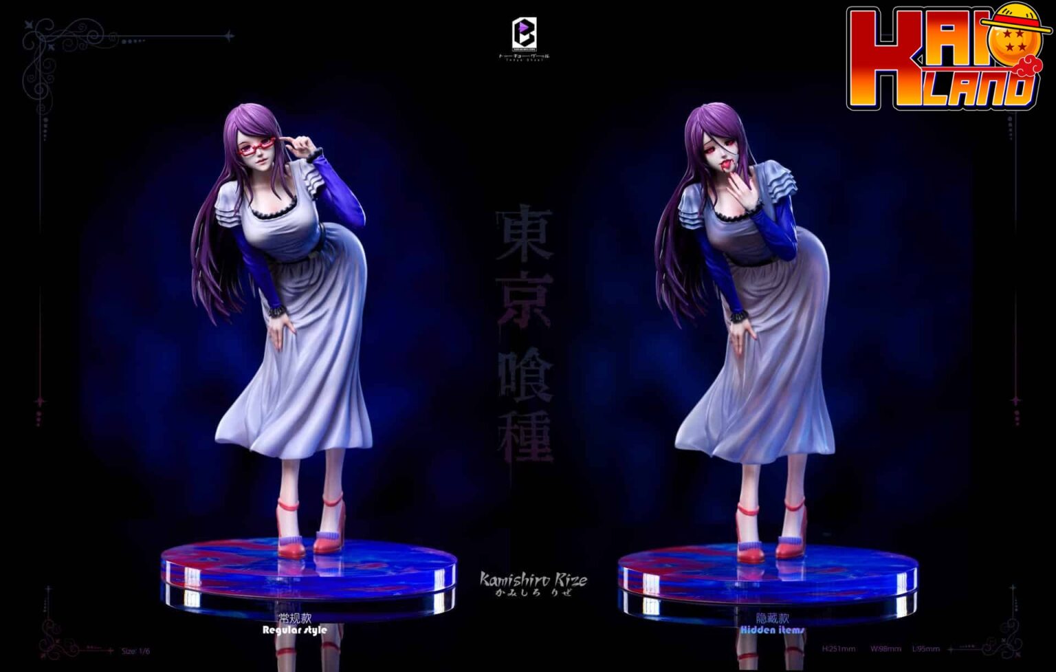 Tokyo Ghoul Black And White Studio Rize Kamishiro Resin Statue - Kaioland