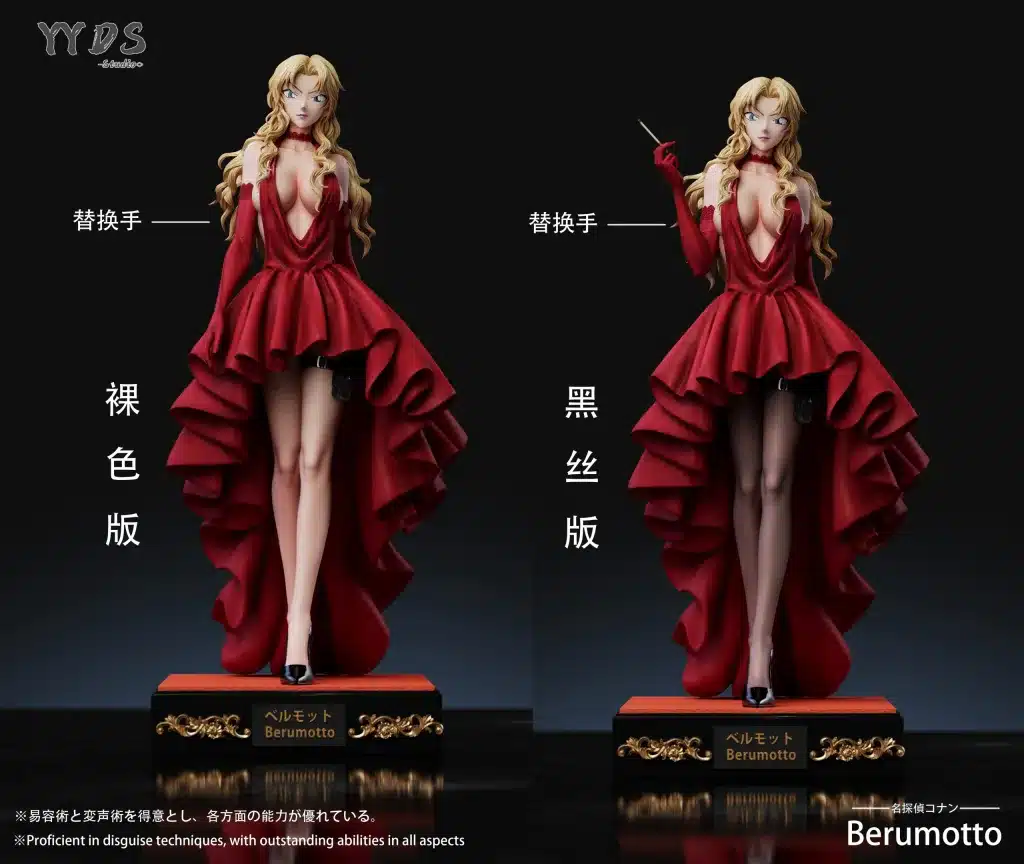 Detective Conan YYDS Studio Vermouth Resin Statue - Kaioland